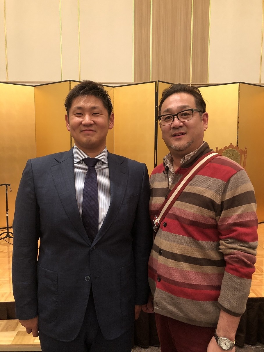 2020岩本貴裕後援会・ファイナル！ | 交通事故・むち打ち治療ガイド | 宮迫接骨院・鍼灸院
