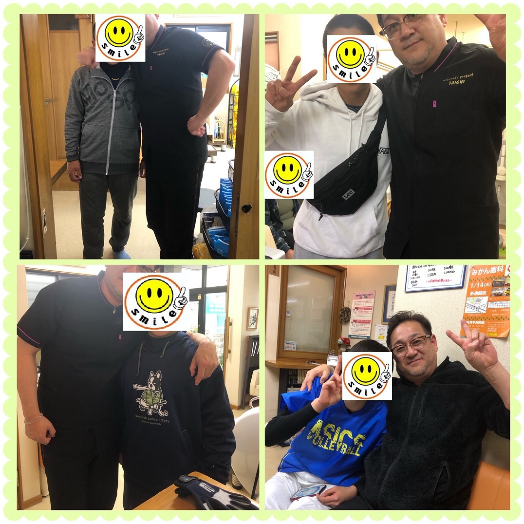 miyasako project卒業！vol.3 | 交通事故・むち打ち治療ガイド | 宮迫接骨院・鍼灸院